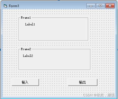 Vb程序设计练习题(2022年新)vb程序设计经典例题代码 Csdn博客 Vb程序设计练习题(2022年新)vb程序设计经典例题代码 Csdn博客