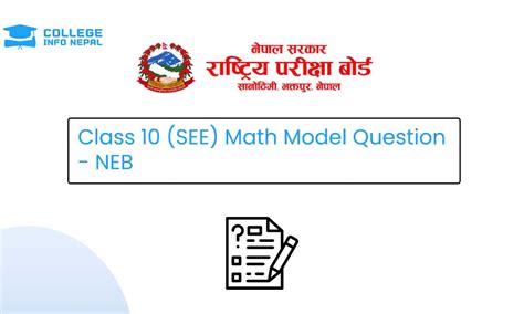 Class 10 See Math Model Question 2082