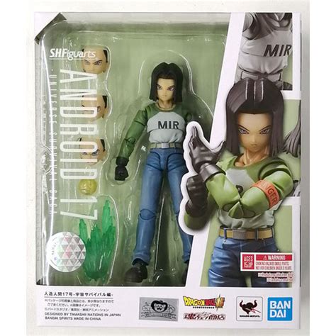 Jual Dragon Ball Super Shfiguarts Shf Android 17 Universe Survival