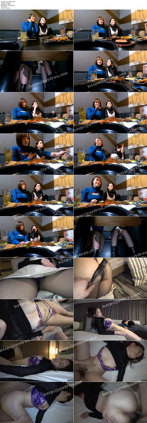 761gesy 012 Gカップの歯科衛生士をネムラセてヤる。ノリもよく、おっぱいも美人なヒ害者・めあり【意識混濁】 High