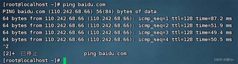 Centos7部署单节点openstackcentos7单机部署openstack Csdn博客