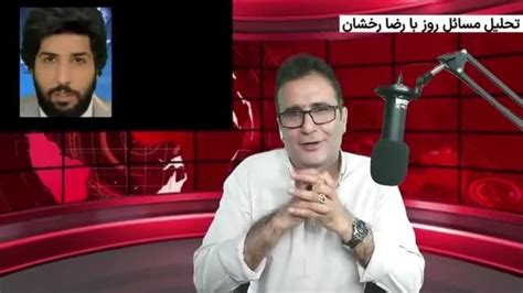 دم خروس امید دانا بیرون زد عکسهای اژه ای و سلاح ورزی به چه معناست؟ نماشا