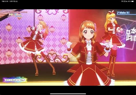 ゆゆ On Twitter アイカツ！アイカツ！