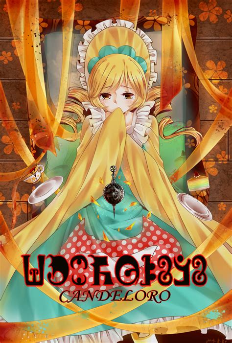 Mami Tomoe Witch However In Episode 3 She Seemingly Dies A Gruesome Death In The Battle Against