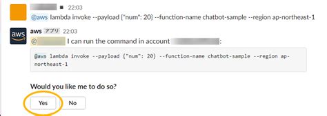 Aws Chatbotからのlambda起動をcloudformationとslackワークフローで使いやすくする Developersio