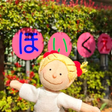 Coco酱女孩壁纸 千图网