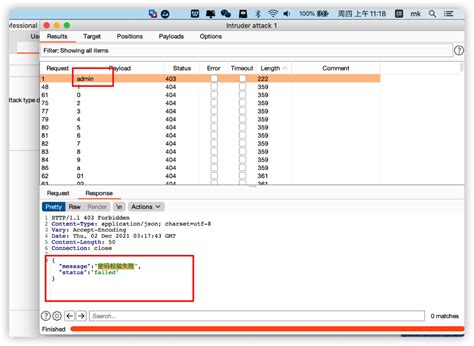 【安全漏洞】存在用户枚举漏洞 · Issue 297 · Eip Workkuboard Press · Github