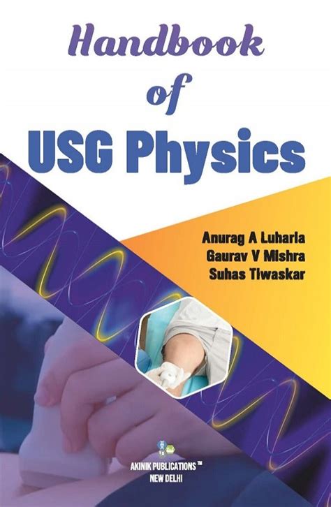 Handbook Of Usg Physics Akinik Publications