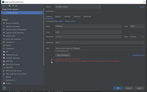 IDEA连接MySQL测试连接失败解决方法 UtilMan 博客园
