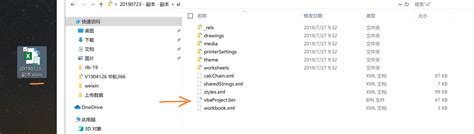 vba will lose after write a xlsm type · issue 44 · qtexcel qxlsx · github