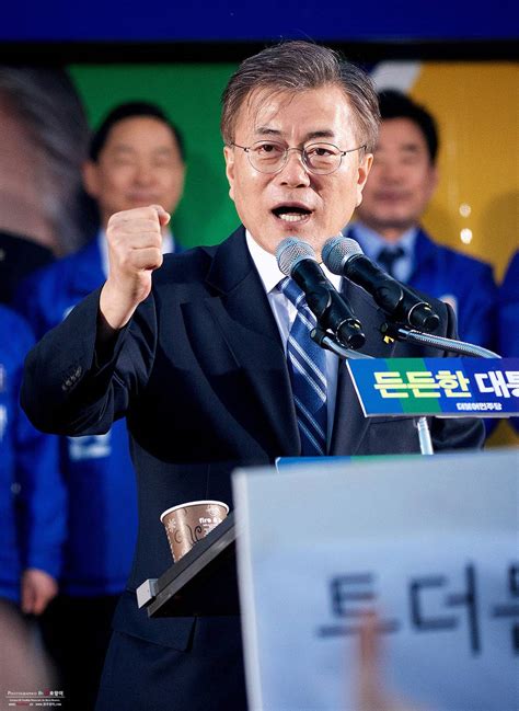 아이돌 홈마가 찍은 문재인 대통령 사진 인스티즈instiz 이슈 카테고리