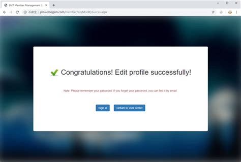 Eme Mobile Tool Emt Frequently Asked Questions Gsm Forum