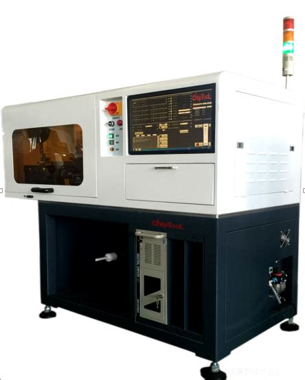 Pg 280p Fully Automated Ic Programming Equipment Prosystems China