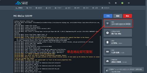 我的世界java版服务器开服连接教程 哔哩哔哩 我的世界java版服务器开服连接教程 哔哩哔哩
