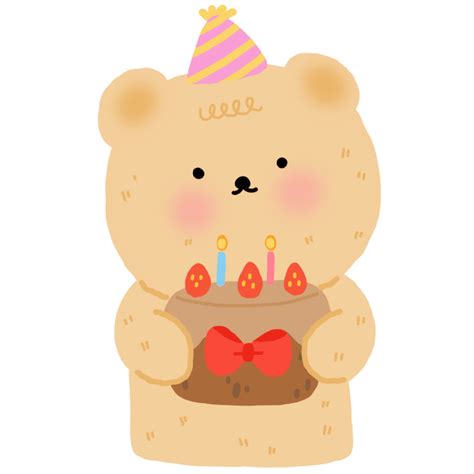 Birthday Bear Pngs For Free Download