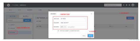 Javaweb之前后台分离开发介绍的详细解析javaweb是前后端分离吗 Csdn博客