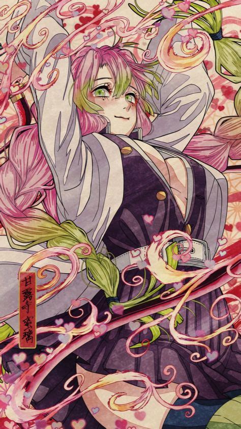 Demon Slayer Mitsuri Fanart