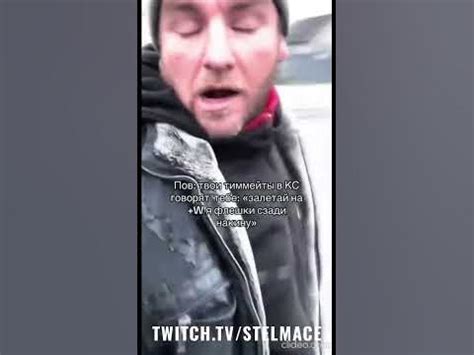 Cs2 Meme Compilation 5 Youtube