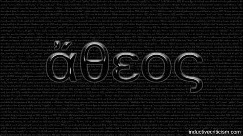 100 Atheist Wallpapers