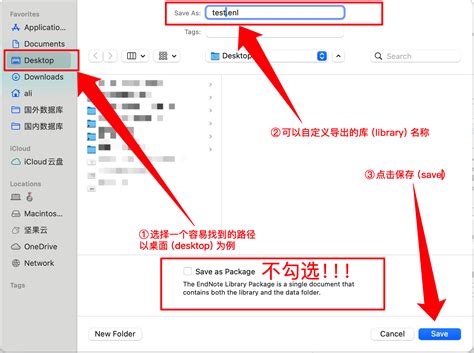 从其他软件导入条目 zotero 中文社区