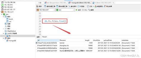 Mongodb中的gridfs是什么mongodb Gridfs Csdn博客