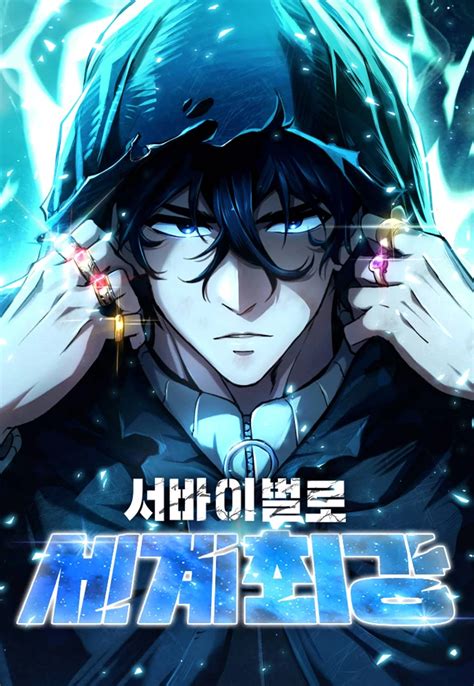 God Level Assassin I Am The Shadow 34 Sing Manga