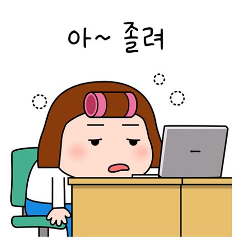 유토이미지 직장이모티콘출근 인사하는 직장상사 벡터 일러스트 이모티콘