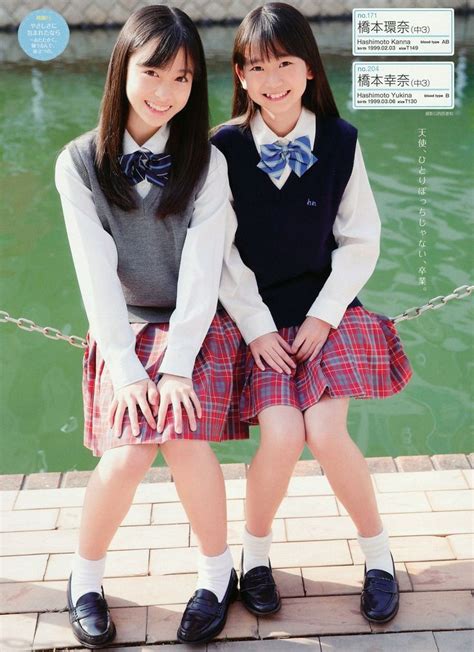 Pin On 橋本環奈