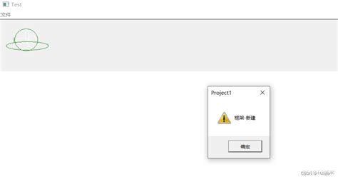 mfc 工具栏 51cto博客 mfc对话框添加工具栏