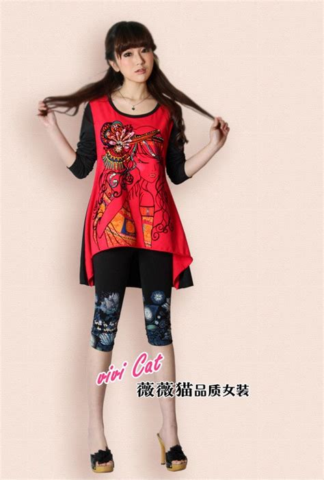 China Shop Of Hot And Sexy Girls Bing Bing Audrey Model