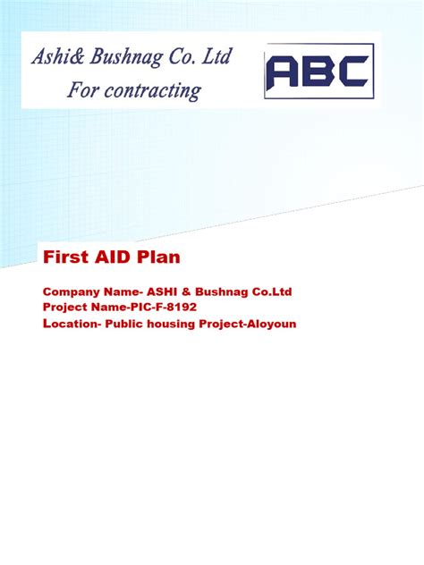 First Aid Plan Pdf