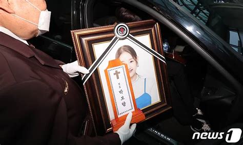 가수 박보람 사망원인 국과수 급성알코올중독 추정