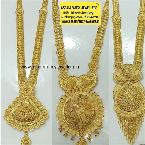Bridal Neckless New Gold Jewellery Designs Gold Bridal Jewellery