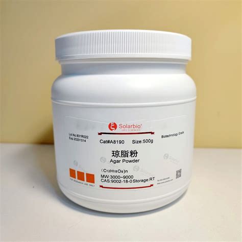 索莱宝solarbio 琼脂粉 优级品 Cas：9002 18 0 货号a8190