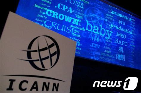 App Lol Sex새 도메인 와르르 쏟아진다 네이트 뉴스