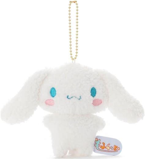 Sanrio Fuzzy Plush Cinnamoroll