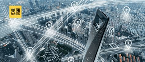 搜索 美团外卖推荐情境化智能流量分发的实践与探索 美团技术团队 Segmentfault 思否 搜索 美团外卖推荐情境化智能流量分发的实践与探索 美团技术团队 Segmentfault 思否