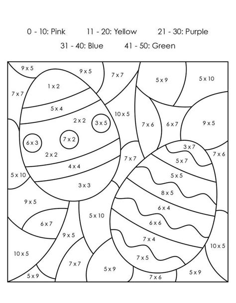 Math Coloring Pages Free Printable Pdf