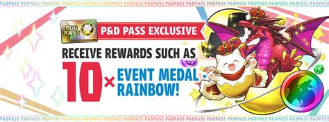 New Pandd Pass Exclusive Bonuses Receive Rewards Such As 10x Event Medal