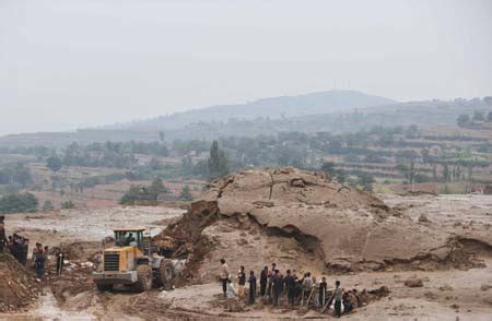 Shanxi Mudslide Death Toll Rises To 34 Cn