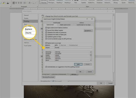 How To Enable Or Disable AutoComplete In MS Word