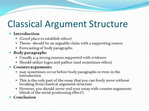 Classical Argument Quiz