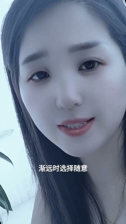 首先你要快乐，其次都是其次 Youtube