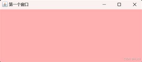 Java—组件及事件处理java组件及事件处理 Csdn博客
