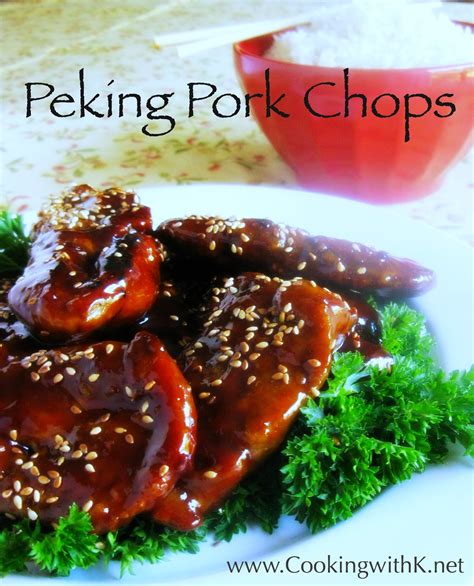 Peking Pork Chops