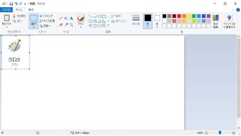 【無料】画質を上げる方法をまとめて紹介