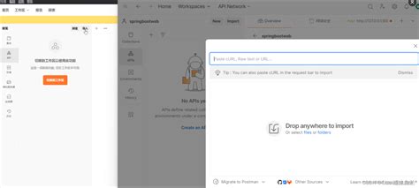 Day39：安全开发 Javaee应用andspringboot框架andactuator监控泄漏andswagger自动化managementendpointheapdumpenabled