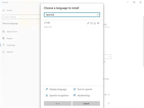 How To Type In Japanese Natural Language Journey