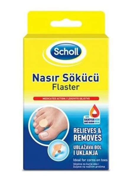 Шол Лепенки за кожни втвърдявания X 8