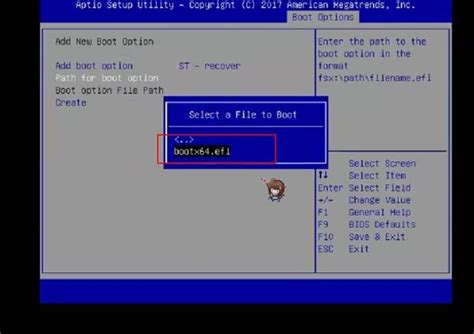 【原创翻译】restoring Uefi Boot Entry Cisco Community